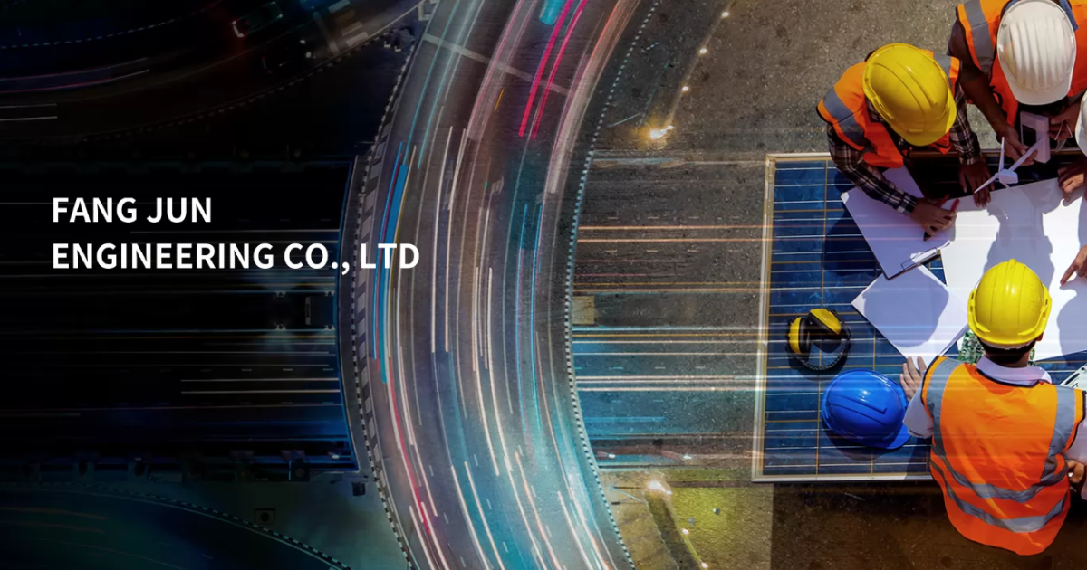 Wistron Corporation | Fang Jun Engineering Co., Ltd.